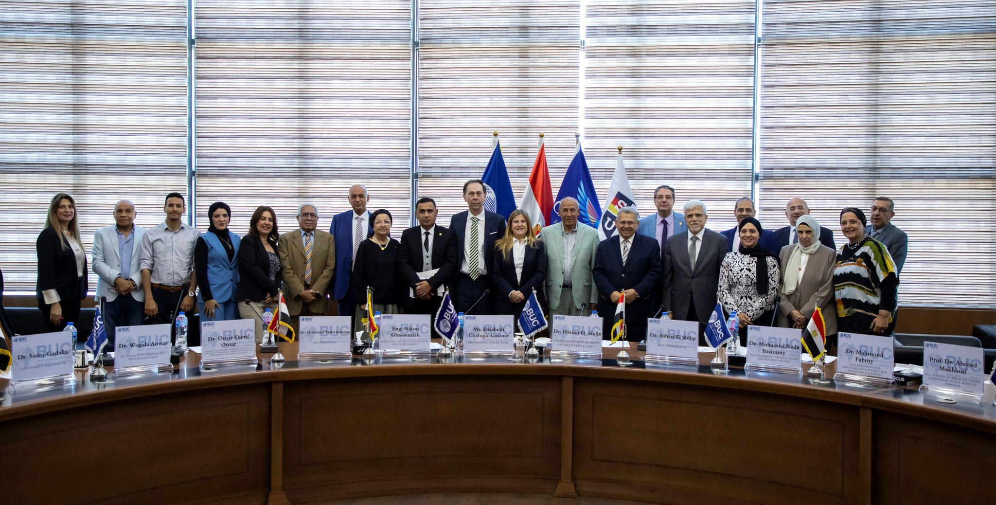 EHCS invited Ms. Elisabeth Chalupa-Gartner, the MUVI Managing Director, and Mr. Nikou Ghassemieh ...